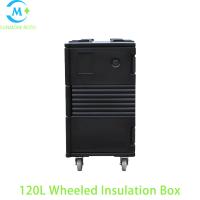 China SUNMORE ROTO OEM 120L Wheeled Rotomolded Insulation Box, Black Thick Foam Thermal Retention Food Transport Cabinet For Catering Restaurant & Canteen for sale