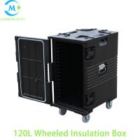 China SUNMORE ROTO OEM 120L Wheeled Rotomolded Insulation Box, Black Thick Foam Thermal Retention Food Transport Cabinet For Catering Restaurant & Canteen for sale