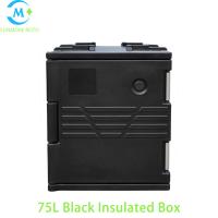 China SUNMORE ROTO OEM 75L Black Handle Type Rotomolded Insulated Box, Thick PU Foam Heat & Cold Preservation GN Pan Food Transport Container For Catering Takeaway Canteen for sale