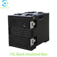 China SUNMORE ROTO OEM 75L Black Handle Type Rotomolded Insulated Box, Thick PU Foam Heat & Cold Preservation GN Pan Food Transport Container For Catering Takeaway Canteen for sale