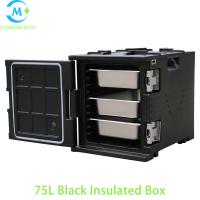 China SUNMORE ROTO OEM 75L Black Handle Type Rotomolded Insulated Box, Thick PU Foam Heat & Cold Preservation GN Pan Food Transport Container For Catering Takeaway Canteen for sale