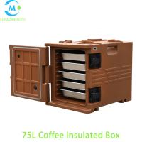 China SUNMORE ROTO OEM 75L Coffee Brown Handle Type Rotomolded Insulated Box, Thick PU Foam Heat & Cold Preservation GN Pan Food Transport Container For Catering Takeaway Canteen for sale