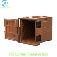 China SUNMORE ROTO OEM 75L Coffee Brown Handle Type Rotomolded Insulated Box, Thick PU Foam Heat & Cold Preservation GN Pan Food Transport Container For Catering Takeaway Canteen for sale