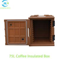 China SUNMORE ROTO OEM 75L Coffee Brown Handle Type Rotomolded Insulated Box, Thick PU Foam Heat & Cold Preservation GN Pan Food Transport Container For Catering Takeaway Canteen for sale
