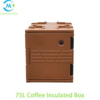 China SUNMORE ROTO OEM 75L Coffee Brown Handle Type Rotomolded Insulated Box, Thick PU Foam Heat & Cold Preservation GN Pan Food Transport Container For Catering Takeaway Canteen for sale