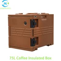 China SUNMORE ROTO OEM 75L Coffee Brown Handle Type Rotomolded Insulated Box, Thick PU Foam Heat & Cold Preservation GN Pan Food Transport Container For Catering Takeaway Canteen for sale