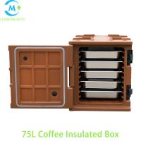 China SUNMORE ROTO OEM 75L Coffee Brown Handle Type Rotomolded Insulated Box, Thick PU Foam Heat & Cold Preservation GN Pan Food Transport Container For Catering Takeaway Canteen for sale