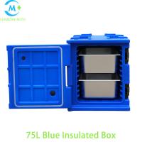 China SUNMORE ROTO OEM 75L Blue Handle Type Rotomolded Insulated Box, Thick PU Foam Heat & Cold Preservation GN Pan Food Transport Container For Catering Takeaway Canteen for sale
