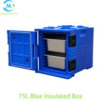 China SUNMORE ROTO OEM 75L Blue Handle Type Rotomolded Insulated Box, Thick PU Foam Heat & Cold Preservation GN Pan Food Transport Container For Catering Takeaway Canteen for sale