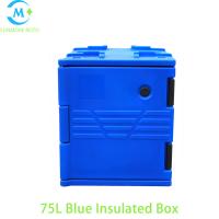China SUNMORE ROTO OEM 75L Blue Handle Type Rotomolded Insulated Box, Thick PU Foam Heat & Cold Preservation GN Pan Food Transport Container For Catering Takeaway Canteen for sale