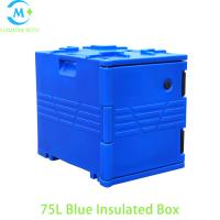 China SUNMORE ROTO OEM 75L Blue Handle Type Rotomolded Insulated Box, Thick PU Foam Heat & Cold Preservation GN Pan Food Transport Container For Catering Takeaway Canteen for sale