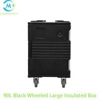 China SUNMORE ROTO OEM 90L Black Wheeled Rotomolded Large Insulated Box, Thick PU Foam Hot & Cold Holding GN Pan Food Transport Cabinet For Central Kitchen Catering Canteen for sale