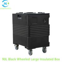China SUNMORE ROTO OEM 90L Black Wheeled Rotomolded Large Insulated Box, Thick PU Foam Hot & Cold Holding GN Pan Food Transport Cabinet For Central Kitchen Catering Canteen for sale