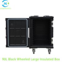 China SUNMORE ROTO OEM 90L Black Wheeled Rotomolded Large Insulated Box, Thick PU Foam Hot & Cold Holding GN Pan Food Transport Cabinet For Central Kitchen Catering Canteen for sale