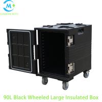 China SUNMORE ROTO OEM 90L Black Wheeled Rotomolded Large Insulated Box, Thick PU Foam Hot & Cold Holding GN Pan Food Transport Cabinet For Central Kitchen Catering Canteen for sale