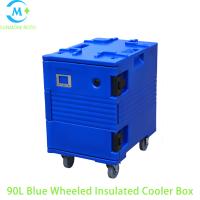 China SUNMORE ROTO OEM 90L Blue Wheeled Rotomolded Large Insulated Box, Thick PU Foam Hot & Cold Holding GN Pan Food Transport Cabinet For Central Kitchen Catering Canteen for sale
