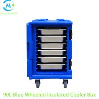 China SUNMORE ROTO OEM 90L Blue Wheeled Rotomolded Large Insulated Box, Thick PU Foam Hot & Cold Holding GN Pan Food Transport Cabinet For Central Kitchen Catering Canteen for sale