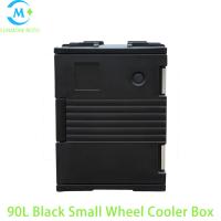 China SUNMORE ROTO OEM 90L Black Small Wheeled Rotomolded Insulated Box, Thick PU Foam Hot & Cold Holding GN Pan Food Transport Cabinet For Catering Canteen Central Kitchen for sale