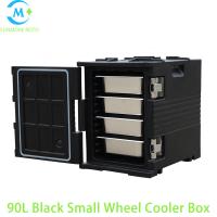 China SUNMORE ROTO OEM 90L Black Small Wheeled Rotomolded Insulated Box, Thick PU Foam Hot & Cold Holding GN Pan Food Transport Cabinet For Catering Canteen Central Kitchen for sale