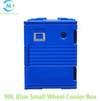 China SUNMORE ROTO OEM 90L Blue Small Wheeled Rotomolded Insulated Box, Thick PU Foam Hot & Cold Holding GN Pan Food Transport Cabinet For Catering Canteen Central Kitchen for sale