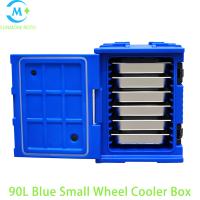 China SUNMORE ROTO OEM 90L Blue Small Wheeled Rotomolded Insulated Box, Thick PU Foam Hot & Cold Holding GN Pan Food Transport Cabinet For Catering Canteen Central Kitchen for sale