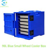 China SUNMORE ROTO OEM 90L Blue Small Wheeled Rotomolded Insulated Box, Thick PU Foam Hot & Cold Holding GN Pan Food Transport Cabinet For Catering Canteen Central Kitchen for sale