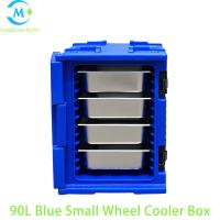 China SUNMORE ROTO OEM 90L Blue Small Wheeled Rotomolded Insulated Box, Thick PU Foam Hot & Cold Holding GN Pan Food Transport Cabinet For Catering Canteen Central Kitchen for sale