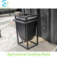 China SUNMORE ROTO Custom Rotomolding Iron Agricultural Seeding Hopper Mould, Steel Rotational Mold For PE Plastic Farming Seed Box for sale
