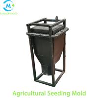 China SUNMORE ROTO Custom Rotomolding Iron Agricultural Seeding Hopper Mould, Steel Rotational Mold For PE Plastic Farming Seed Box for sale