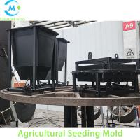 China SUNMORE ROTO Custom Rotomolding Iron Agricultural Seeding Hopper Mould, Steel Rotational Mold For PE Plastic Farming Seed Box for sale