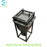 China SUNMORE ROTO Custom Rotomolding Iron Agricultural Seeding Hopper Mould, Steel Rotational Mold For PE Plastic Farming Seed Box for sale
