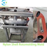 China SUNMORE ROTO Custom Aluminum Rotomolding Mold For Nylon Plastic Shell, CNC Machined Rotational Mould For Rotomolded Housing for sale