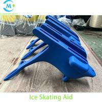 China SUNMORE ROTO Dolphin Shape Rotomolded Ice Skating Aid, Kids Ice Skate Trainer, Plastic Ice Skating Walker For Ice Rink for sale