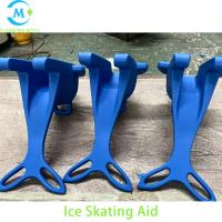 China SUNMORE ROTO Dolphin Shape Rotomolded Ice Skating Aid, Kids Ice Skate Trainer, Plastic Ice Skating Walker For Ice Rink for sale