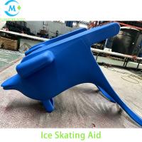 China SUNMORE ROTO Dolphin Shape Rotomolded Ice Skating Aid, Kids Ice Skate Trainer, Plastic Ice Skating Walker For Ice Rink for sale