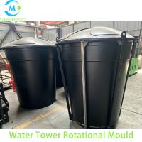 China SUNMORE ROTO Custom Steel Rotomolding Mold For Plastic Water Tank, Vertical Water Tower Rotational Mould For Rotomolded Water Storage Tank for sale
