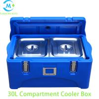China SUNMORE ROTO 30L Blue Rotomolded Thermal Food Carrier Box, Customizable 2 or 3 GN Pan Insulated Container For Canteen & Catering Meal Transport for sale