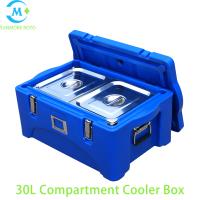 China SUNMORE ROTO 30L Blue Rotomolded Thermal Food Carrier Box, Customizable 2 or 3 GN Pan Insulated Container For Canteen & Catering Meal Transport for sale