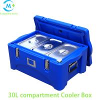 China SUNMORE ROTO 30L Blue Rotomolded Thermal Food Carrier Box, Customizable 2 or 3 GN Pan Insulated Container For Canteen & Catering Meal Transport for sale