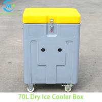 China SUNMORE ROTO 70L Rotomolded Dry Ice Cooler Box, Portable Insulated Dry Ice Storage Container With Casters For Cold Chain Transportation for sale