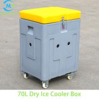 China SUNMORE ROTO 70L Rotomolded Dry Ice Cooler Box, Portable Insulated Dry Ice Storage Container With Casters For Cold Chain Transportation for sale