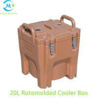 China SUNMORE ROTO 20L Coffee Brown Rotomolded Insulated Cooler Box, Compact Portable Thermal Container For Outdoor Fishing Camping Catering Food Fresh-Keeping for sale