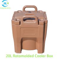 China SUNMORE ROTO 20L Coffee Brown Rotomolded Insulated Cooler Box, Compact Portable Thermal Container For Outdoor Fishing Camping Catering Food Fresh-Keeping for sale