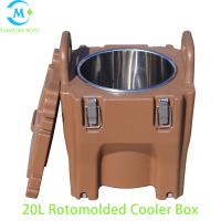 China SUNMORE ROTO 20L Coffee Brown Rotomolded Insulated Cooler Box, Compact Portable Thermal Container For Outdoor Fishing Camping Catering Food Fresh-Keeping for sale