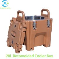 China SUNMORE ROTO 20L Coffee Brown Rotomolded Insulated Cooler Box, Compact Portable Thermal Container For Outdoor Fishing Camping Catering Food Fresh-Keeping for sale