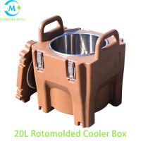 China SUNMORE ROTO 20L Coffee Brown Rotomolded Insulated Cooler Box, Compact Portable Thermal Container For Outdoor Fishing Camping Catering Food Fresh-Keeping for sale