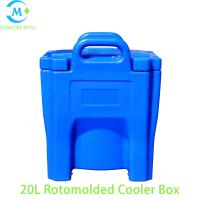China SUNMORE ROTO 20L Blue Rotomolded Insulated Cooler Box, Portable All-Weather Thermal Storage Bin For Outdoor Activities & Catering Fresh Food Transport for sale