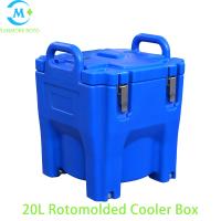 China SUNMORE ROTO 20L Blue Rotomolded Insulated Cooler Box, Portable All-Weather Thermal Storage Bin For Outdoor Activities & Catering Fresh Food Transport for sale