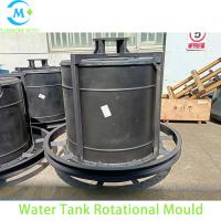 China SUNMORE ROTO OEM Custom Vertical Cylindrical Water Tank Rotomoulding Mould, Heavy Duty Cast Iron Rotational Mold For Plastic Liquid Storage Container Production for sale