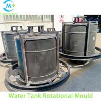 China SUNMORE ROTO OEM Custom Vertical Cylindrical Water Tank Rotomoulding Mould, Heavy Duty Cast Iron Rotational Mold For Plastic Liquid Storage Container Production for sale